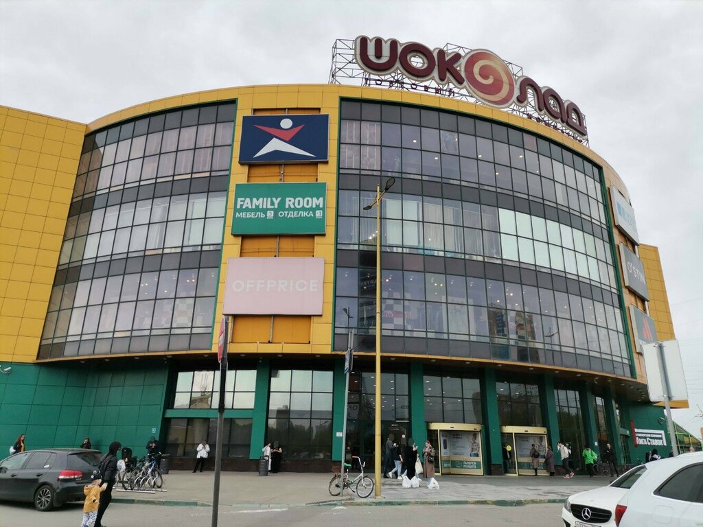 Atıcılık ve okçuluk kulüpleri ve atış alanları Тир, Reutov, foto