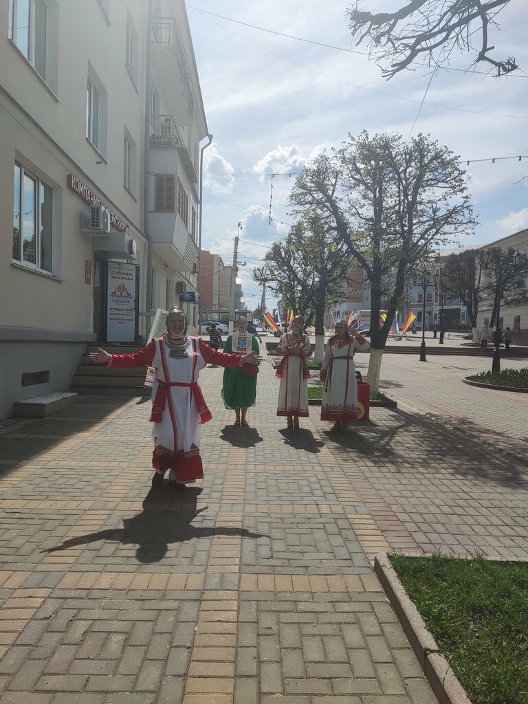 Geziler Мир экскурсий, Cheboksary, foto