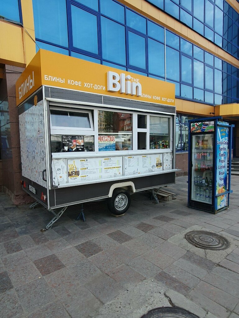 Fast food The Blin, Ufa, foto