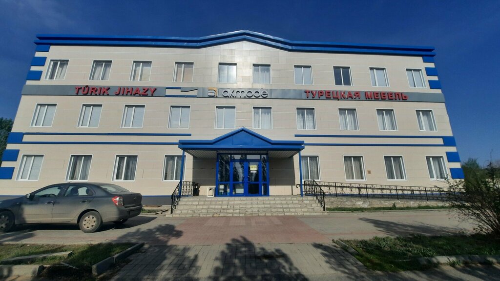 Mobilya mağazaları Turk Evi, Aktöbe, foto