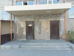Ilchin (Aqan Seri kóshesi No:172А), kahve dükkanı  Kökşetav'dan
