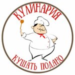 Food Is Served (Baskov Lane No:20), hazır gıda satan yerler  Saint‑Petersburg'dan