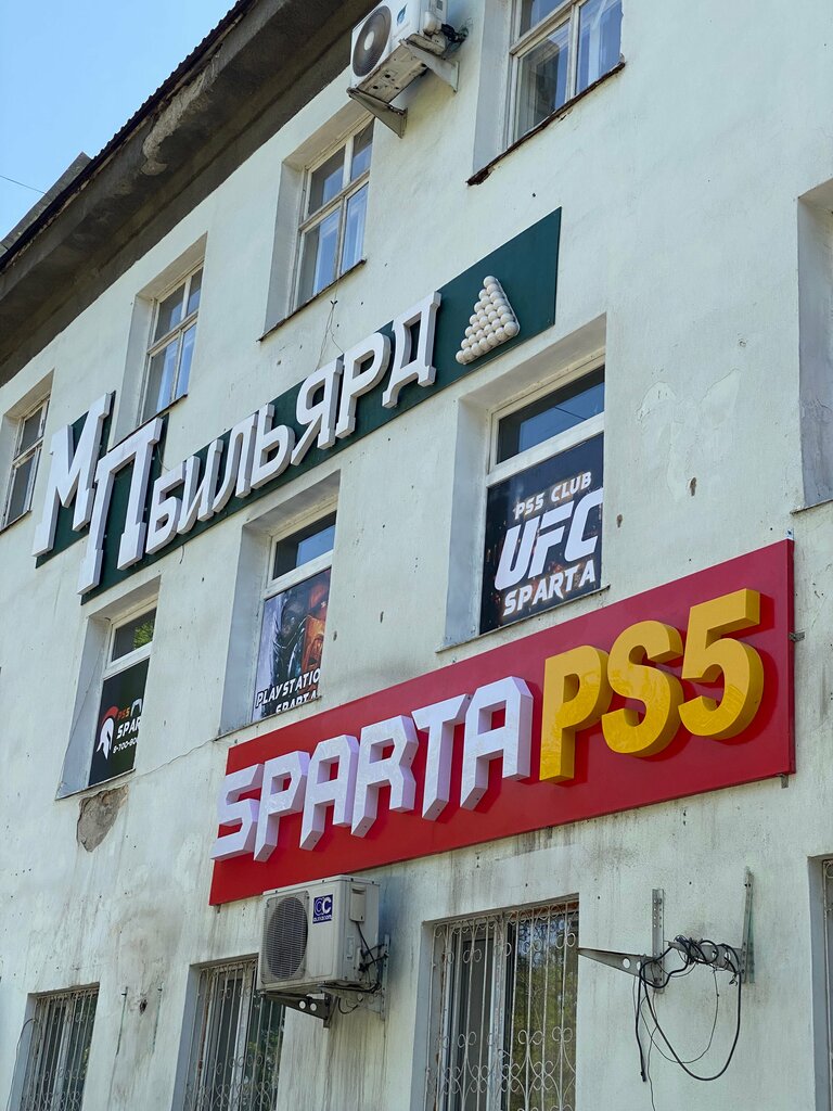 Oyun salonları Арена Ps4, Taldıkorgan, foto
