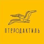 Domnapavlovke. rf (Krasivaya ulitsa No:29, selo Pavlovka), konuk evi  Başkurdistan'dan