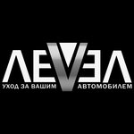 LeVel (Khersonskaya Street No:43), detaylı oto bakımı  Moskova'dan
