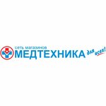 Medtekhnika (Ulitsa Kirova No:72), medikal cihaz firmaları  Vladikavkaz'dan