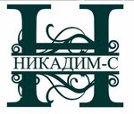 Никадим-С (ulitsa imeni N.G. Chernyshevskogo No:203), proje enstitüleri, kurumları  Saratov'dan
