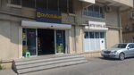 Avtoboya. Az (Mirza Ulugh Beg Street No:47A), otomobil yedek parçaları  Bakü'den
