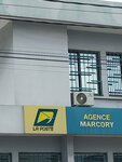 La poste (Abidjan, Marcory, Rue F33), banka  Abican'dan