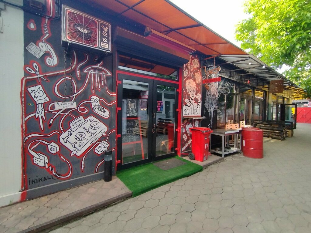 Bar Troubadour, Krasnodar, foto