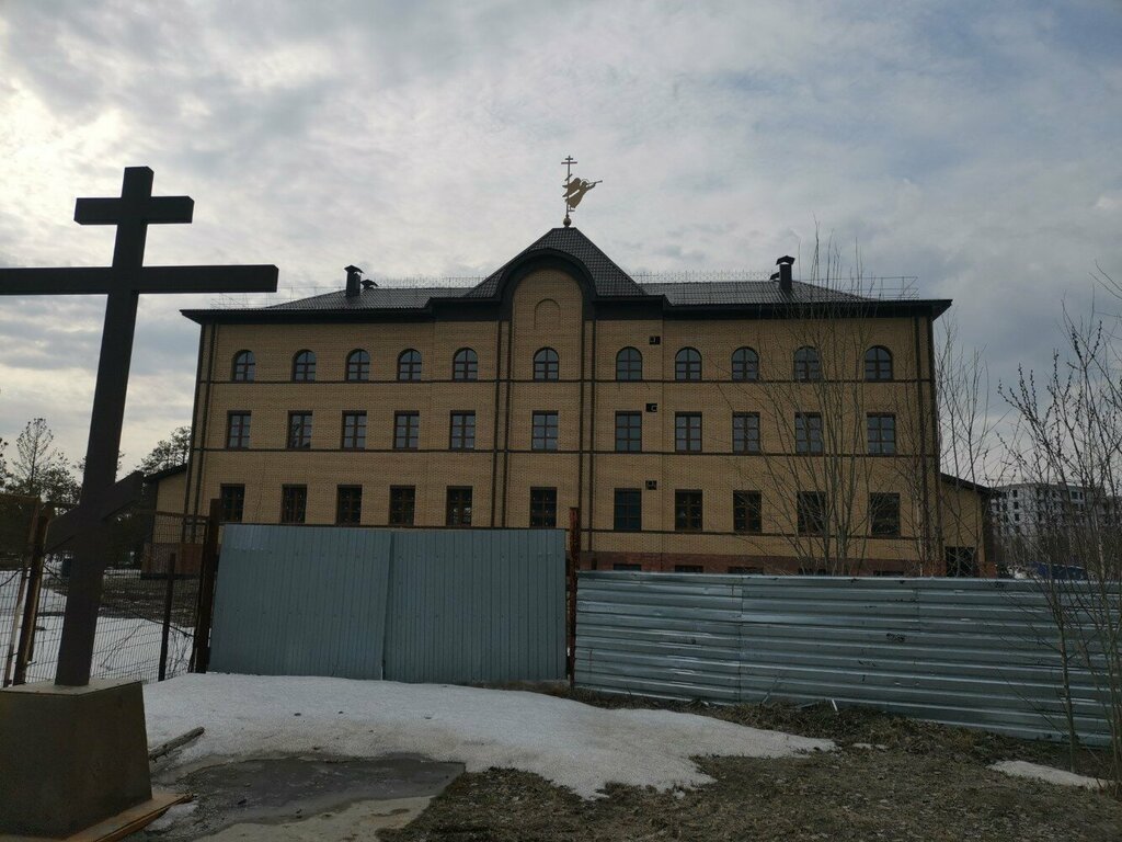 Ortodoks kiliseleri Православный духовно-просветительский центр, Surgut, foto