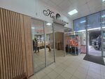 КаRамель (Karpinskogo Street No:33В), pasta, şekerleme ve tatlı  Penza'dan