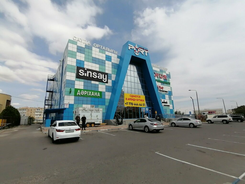 Alışveriş merkezleri Port Aktau, Aktav, foto