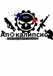 Lasertag (Lesnaya ulitsa No:2, poselok Doronichi), paintball  Kirovskaya oblastından