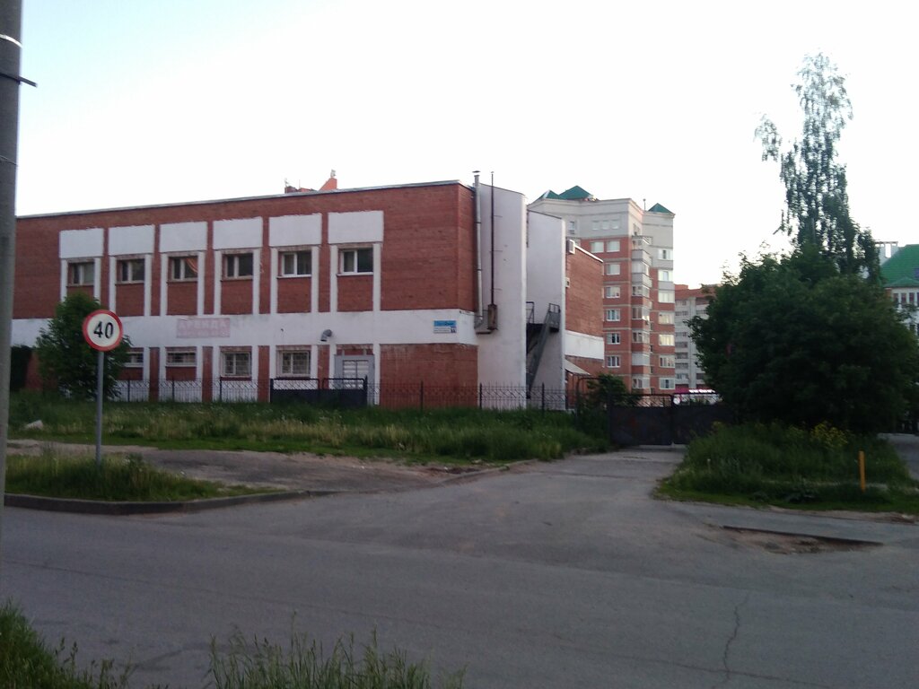 Toptan kırtasiye firmaları Офисснаб, Cheboksary, foto