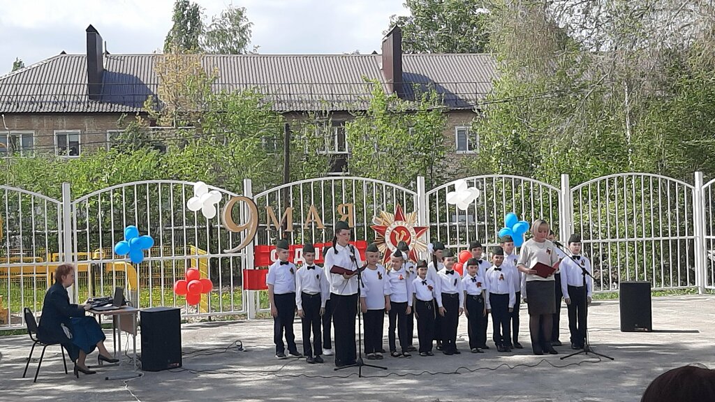 Müzik okulları ve konservatuarlar Detskaya muzykalnaya shkola № 2 g. Buguruslan, Buguruslan, foto