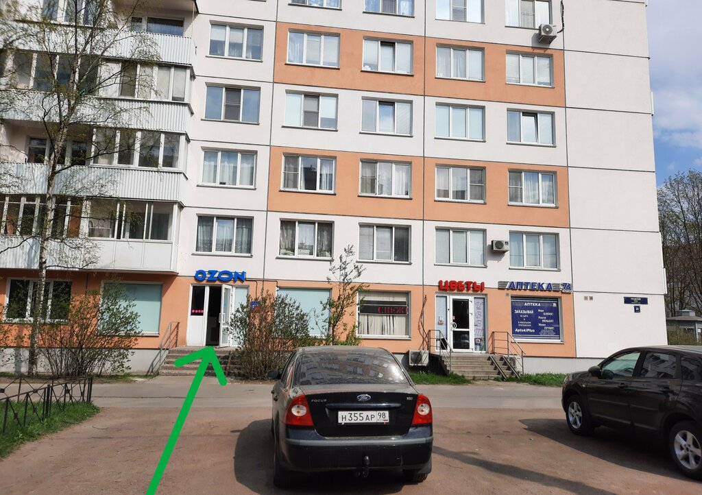 Kuru temizlemeciler Chistotronik, Saint‑Petersburg, foto