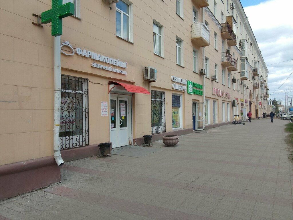Optik Салон оптики, Omsk, foto