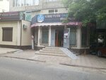Bekzat (Ádil Sasbuqaev kóshesi No:32), market  Çimkent'ten (Şımkent'ten)
