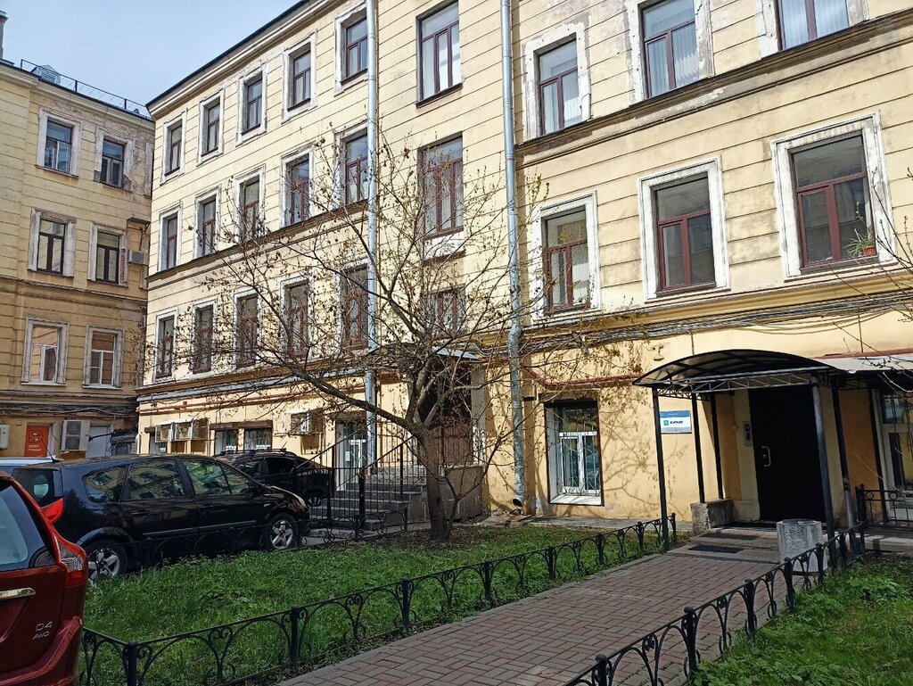 Kimyasal üretim firmaları KHIMIK Group, Saint‑Petersburg, foto