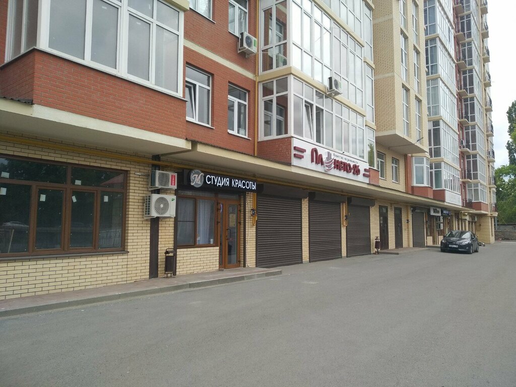 Güzellik salonu Studio & School M, Pyatigorsk, foto