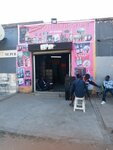 Jonadu Liquor Store (Lusaka, Libala Stage 3), alkollü içecekler  Lusaka'dan
