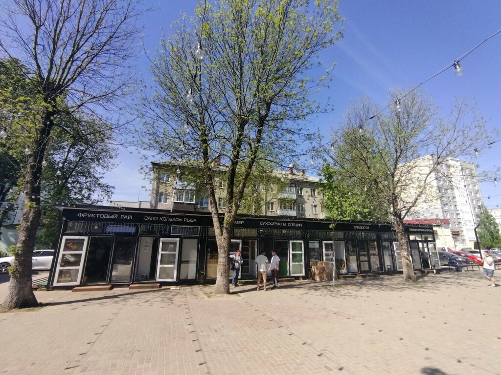 Manavlar Овощи фрукты орехи, Tver, foto