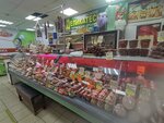 Тамбовские деликатесы (ulitsa Panfilova No:30), market  Zelenograd'dan