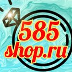 Jewerly (Bratislavskaya Street No:22), kuyumcu atölyeleri  Moskova'dan