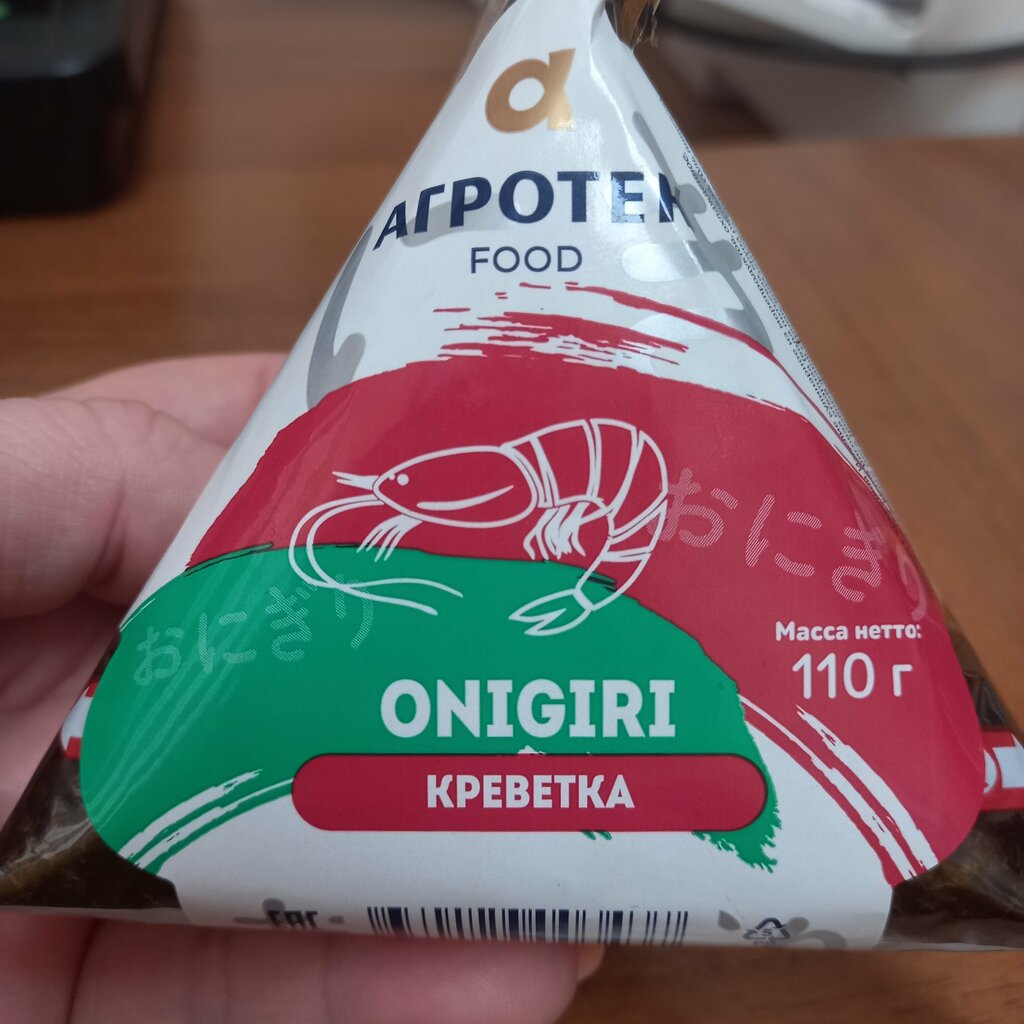Gıda üreticileri Елизовский мясокомбинат, Kamçatski krayı, foto