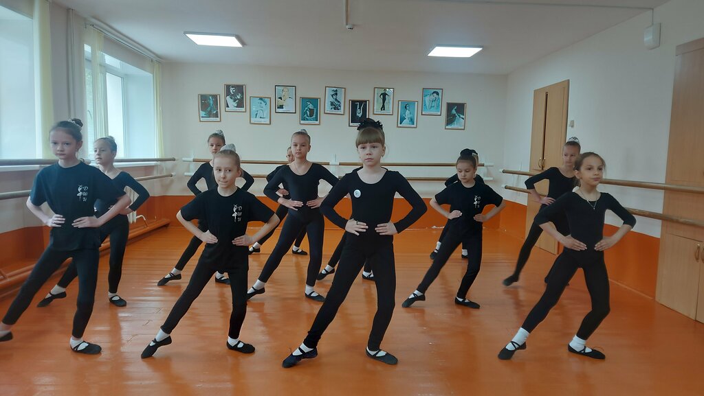 Kurs Детская музыкальная школа, Svobodniy, foto