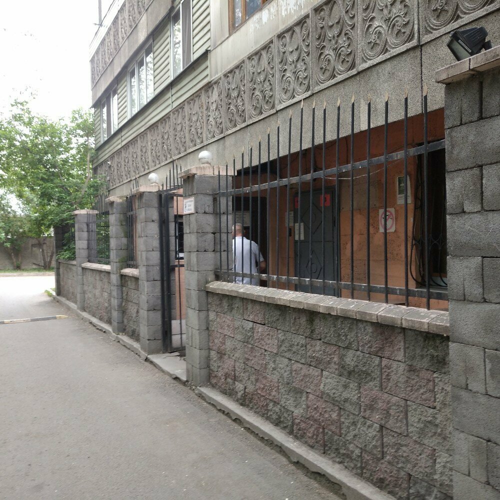 Ürün ve hizmet belgelendirme firmaları Kranenergo Ltd, Almatı, foto