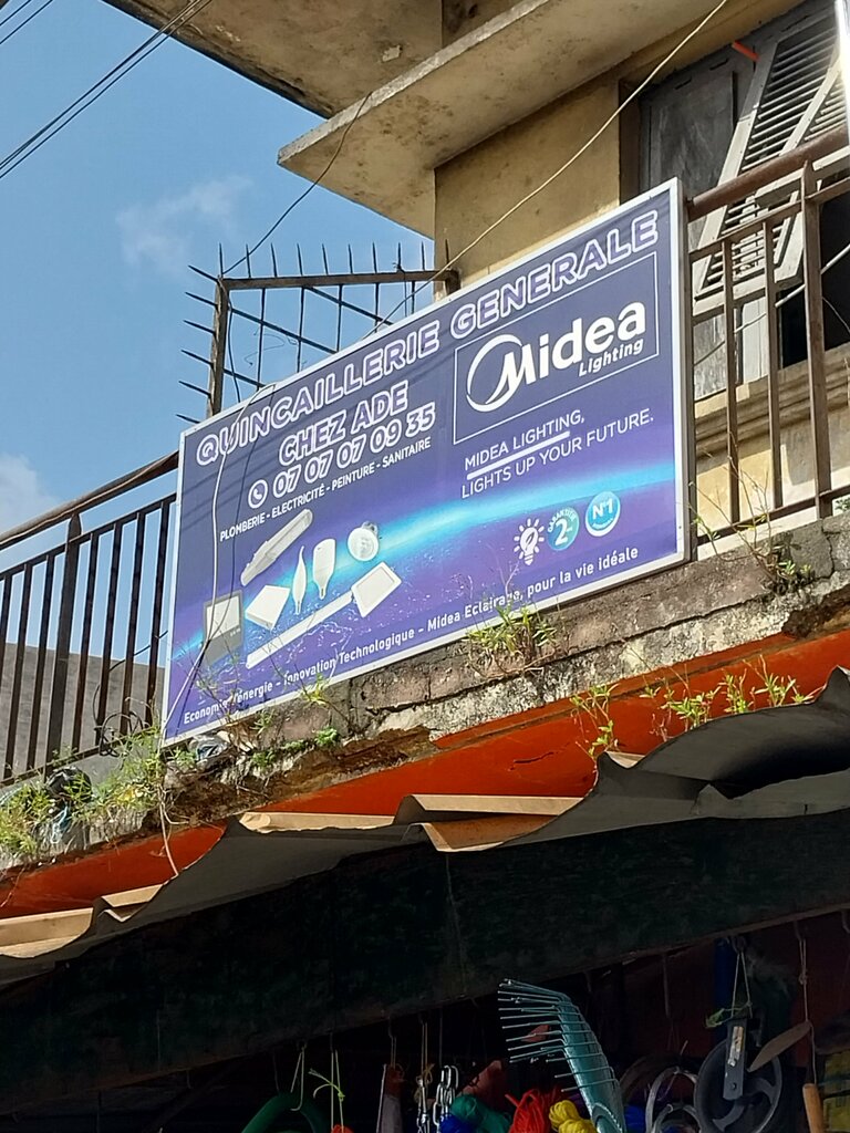 Yapı hipermarketi General Fortnight, Abican, foto