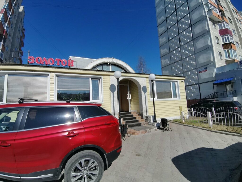 Pasta, şekerleme ve tatlı Золотой ключик, Surgut, foto