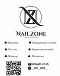 Zone (ulitsa imeni Generala Karbysheva No:170), manikür-pedikür  Voljski'den