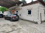 Hild (Garadskaja vulica No:78), nakliye firmaları  Brest'ten