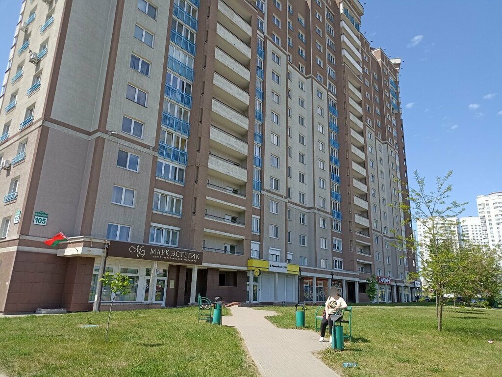 Tıp merkezleri ve klinikler Mark Estetik, Minsk, foto