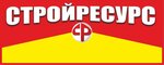 Stroyresurs (Kulakova Avenue No:12Б), beton ve beton ürünleri üreticileri  Stavropol'dan