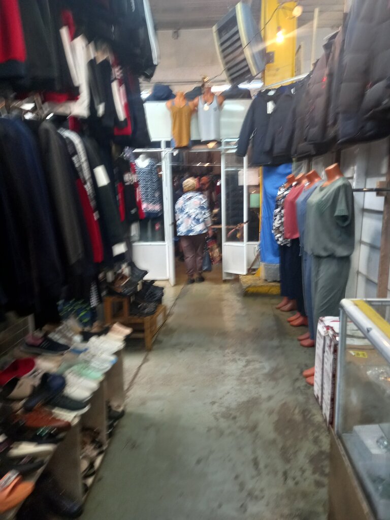 Süpermarket Amigo, supermarket, Kiseliovsk, foto