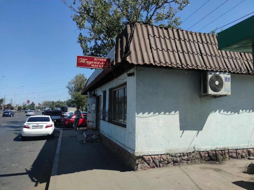 Market Tavekel-3, Almatı, foto