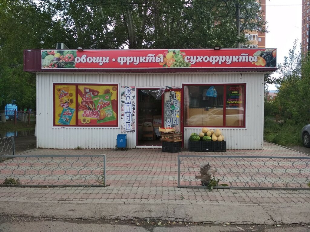 Manavlar Овощи и фрукты, Krasnoyarsk, foto