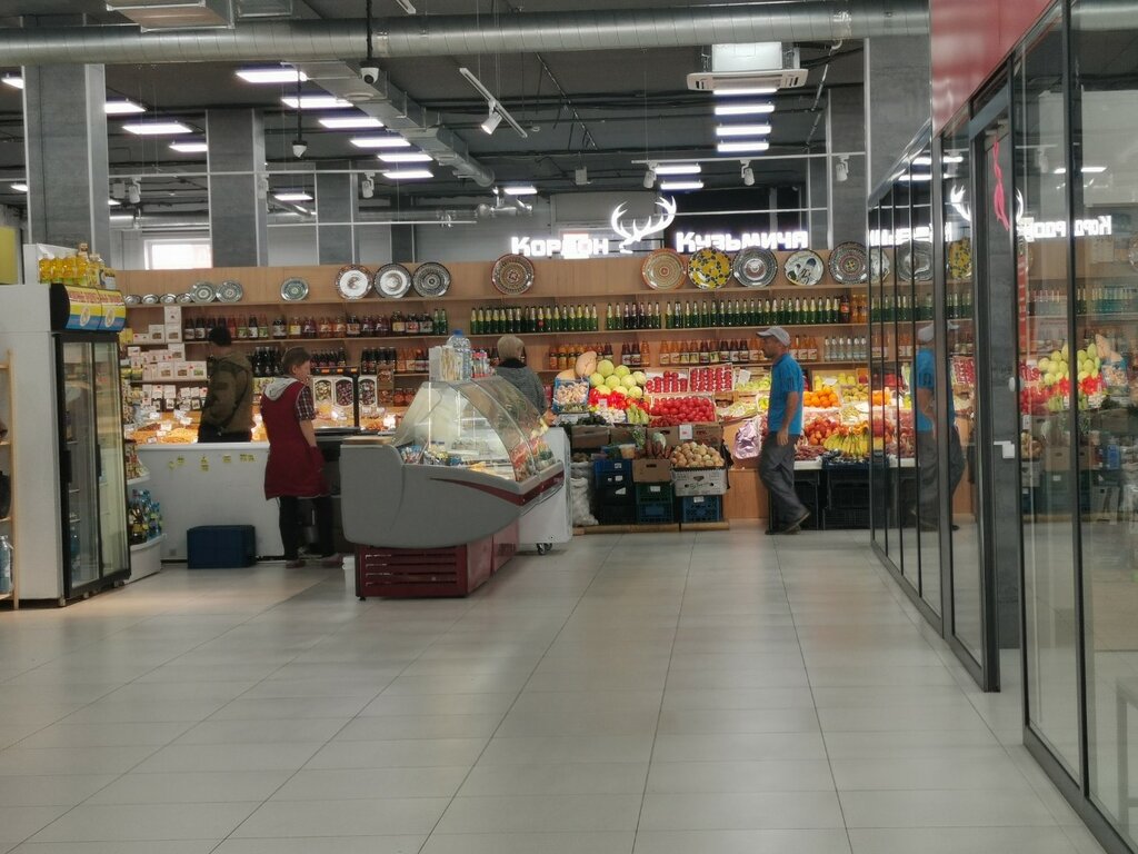 Manavlar Овощи фрукты, Novosibirsk, foto