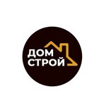 DomStroy (Zheleznodorozhnaya ulitsa No:3), kereste üretim ve satış şirketleri  Krasnodar'dan