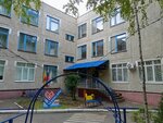 Mbdou № 176 Zolotoy petushok (Universitetskaya Street No:4), anaokulları  Cheboksary'den