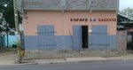 Espace la sagesse (Brazzaville, Commune de Moungali, Ngalipiaka Rue), elektronik ofis ekipmanları  Brazzaville'den