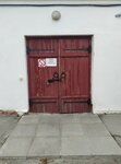 Администрация Рязанского Кремля (Kreml Street No:20), belediyeler, devlet daireleri  Riazan'dan