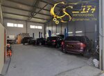 CarServise_174 (ulitsa Kulibina No:1Б/4), otomobil servisi  Çeliabinsk'ten
