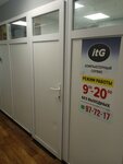 Itg (Mira Avenue No:50), bilgisayar teknik servisleri  Tomsk'tan