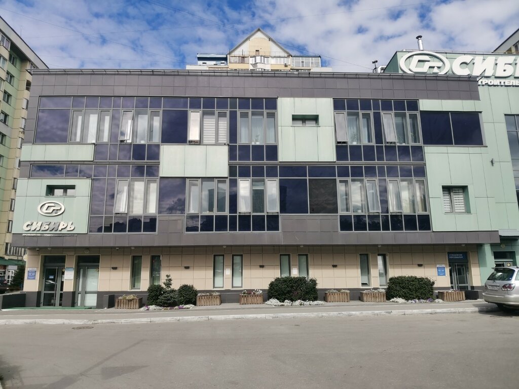 Lisanslı harita kadastro büroları Бюро кадастровых работ, Novosibirsk, foto