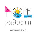 Море радости (Vodoprovodnaya ulitsa No:12А), yüzme havuzları  Cheboksary'den